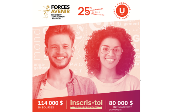 FORCES AVENIR 2023 – Reconnaître l’engagement étudiant | En Tête UQTR